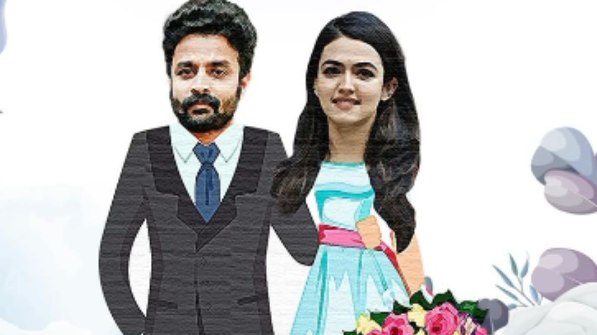 Manjummel Boys Star Deepak Parambol And Aparna Das's Wedding Invitation Card Leaked Online | PHOTO